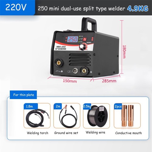 Mini Dual-purpose Split Type Welder Gas Free Welding Machine 4.8KW NBC ...