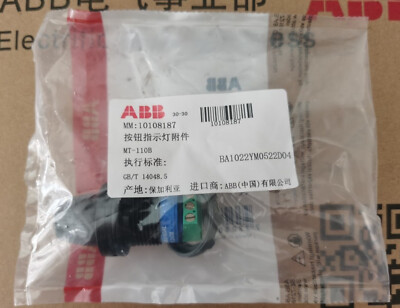ABB Push Button Accessories Potentiometer MT-110B | eBay