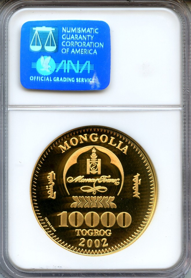 Mongolia 2002 Gold 10,000 Togrog 1oz PATTERN Chinggis Khan NGC PF70 ...