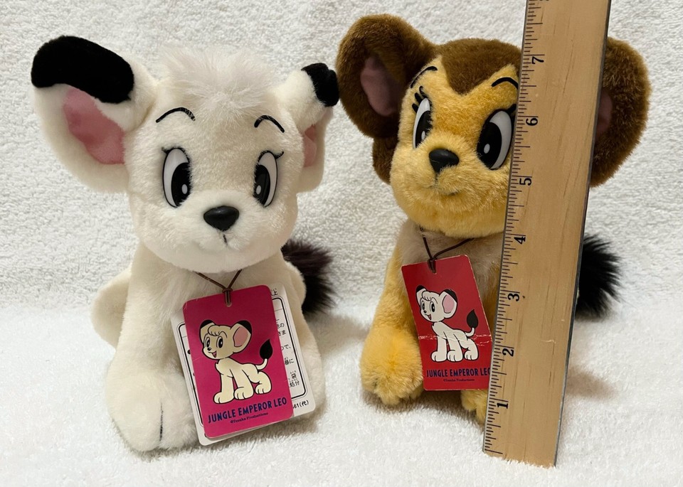 RARE Sun & Star Kimba The White Lion Jungle Emperor Leo & Lyra 7" Plush ...