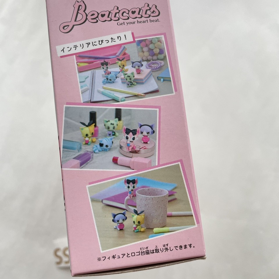 Beatcats TABLE COLLECTION Figure Set Layla Mia Chelsea Emma Rico Sanrio ...