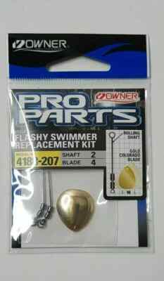 Flashy Swimmer Replacement Kit Owner Hooks Gold 4188-207 New Fishing ...