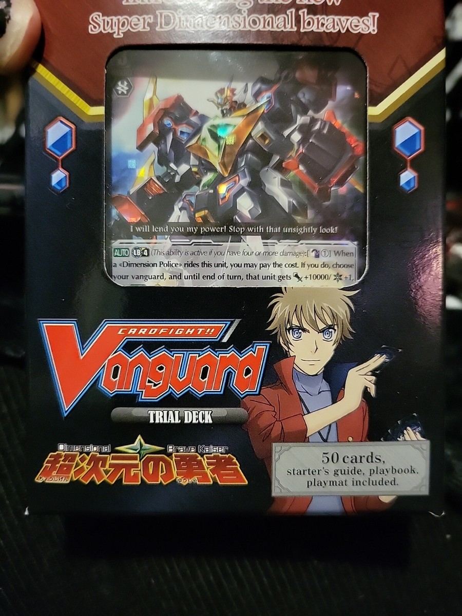 Cardfight Vanguard Dimension Police Trial Deck