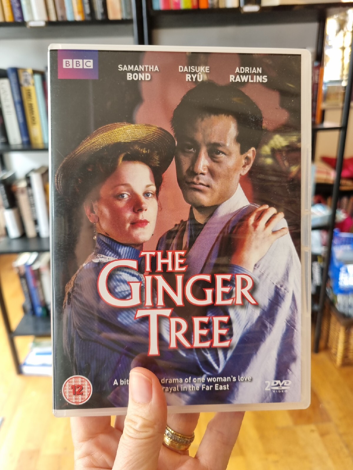 The Ginger Tree: Complete Series [DVD] BBC 5019322663126 | eBay