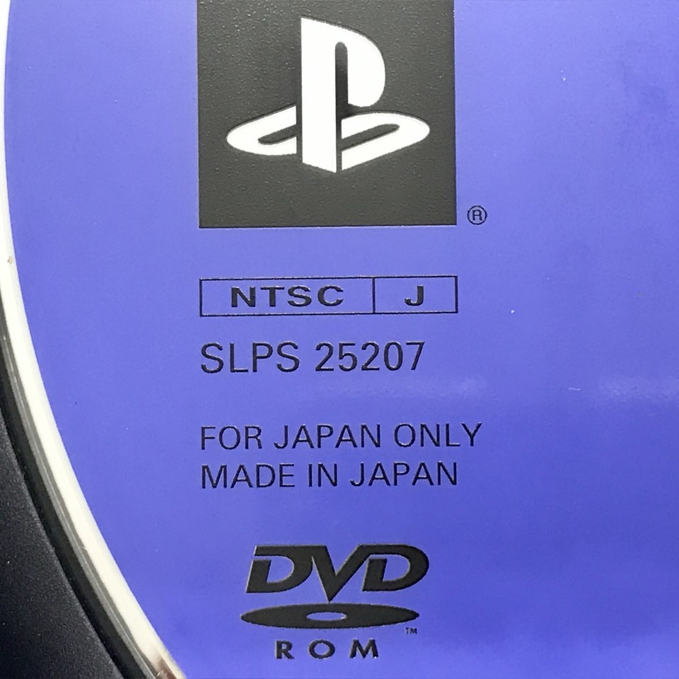 TimeSplitters Jikuu no Shinryakusha 2003 Sony PlayStation PS2 Japanese ...