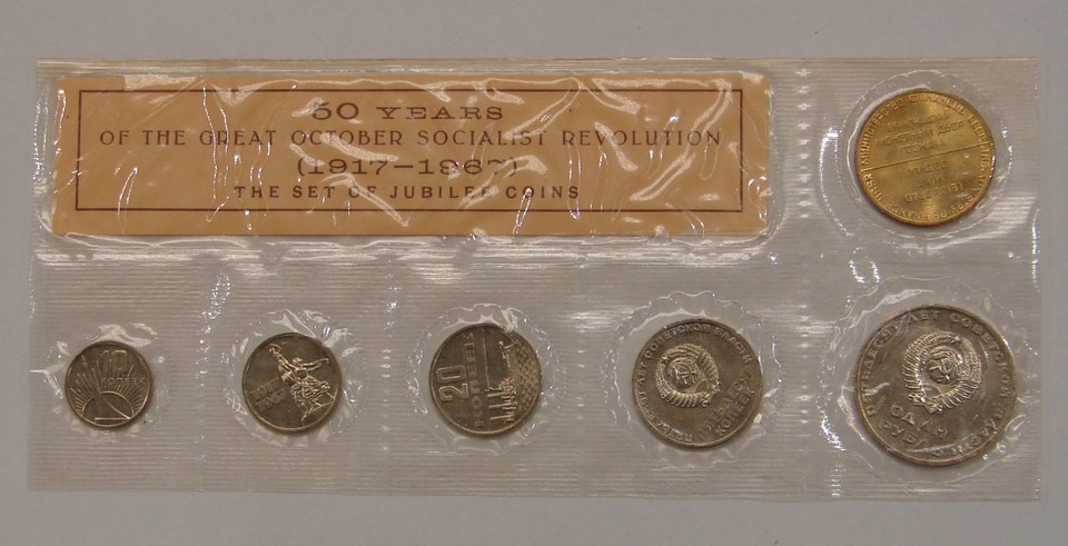 Russia USSR 1967 5pc Mint Coin Set - Sealed - 50 Years of Socialist ...
