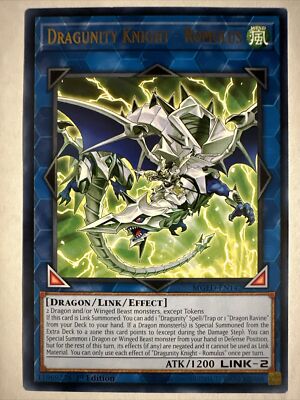 Yugioh! Dragunity Knight - Romulus - MGED-EN142 - Rare - 1st Edition ...