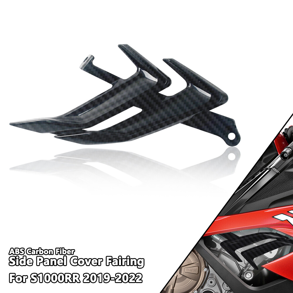 Carbon Fiber Right Side Fairing Panel Cowling For BMW S1000RR 2019-2022 ...