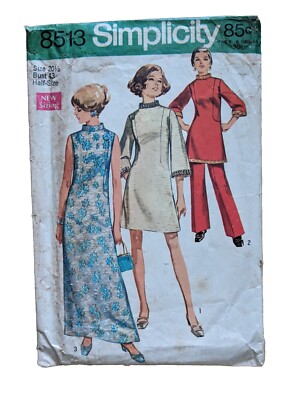 Simplicity 8513 Vintage Sewing Pattern Womens Dress Sleeves Size 12.5 ...