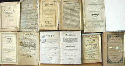 8 Antique kodesh books, inscriptions of the time to some of them | eBay