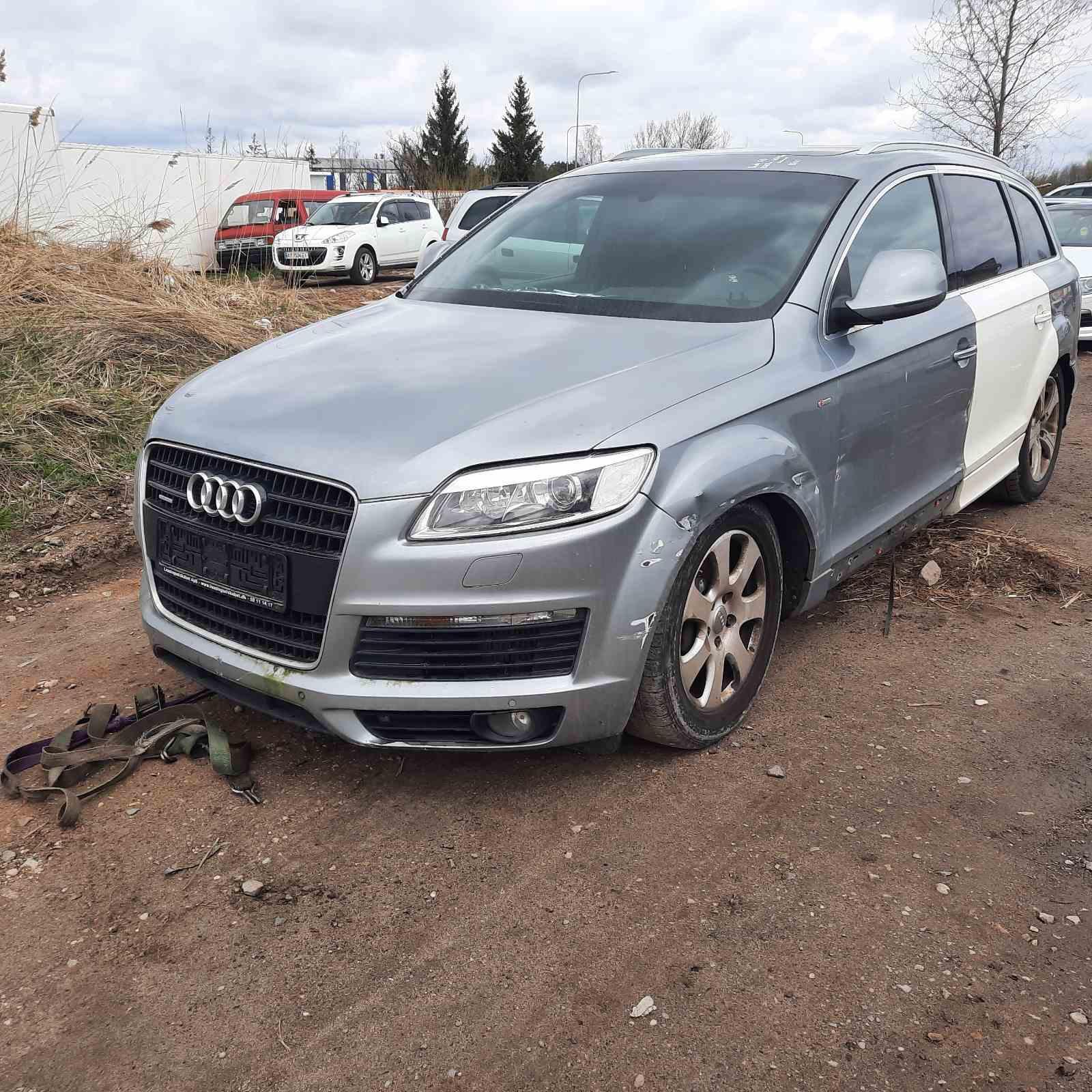 7l8501529a Control Arm rear left for Audi Q7 UK1289718-33 | eBay