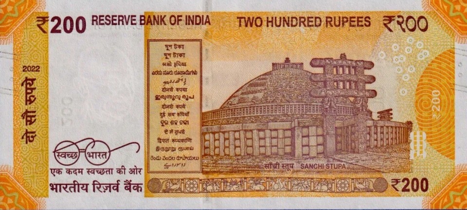 India 200 Rupees 2022 UNC Bill. Two Hundred Indian Rupee Currency ...