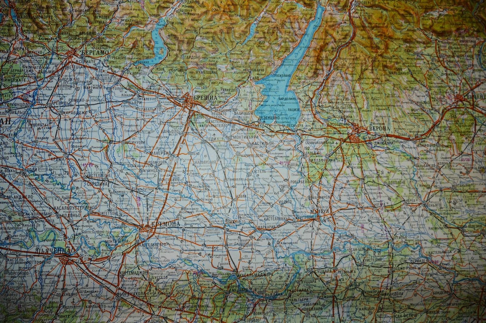 AUTHENTIC Soviet Russian Topographic Map MILAN, ITALY Ed.1982 #C6 | eBay