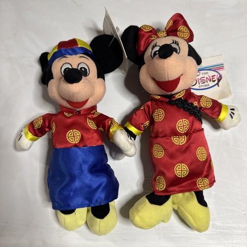 Mickey & Minnie Mouse Chinese New Year Costume Bean Bag Plush 9.5 ...