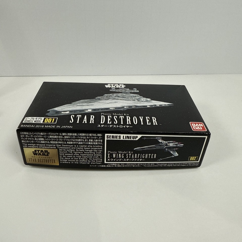 BANDAI Star Wars Star Destroyer Model 001 Plastic Model Kit Open Box ...