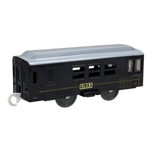 Thomas Train Thomas Tank Plarail SL Coach | eBay