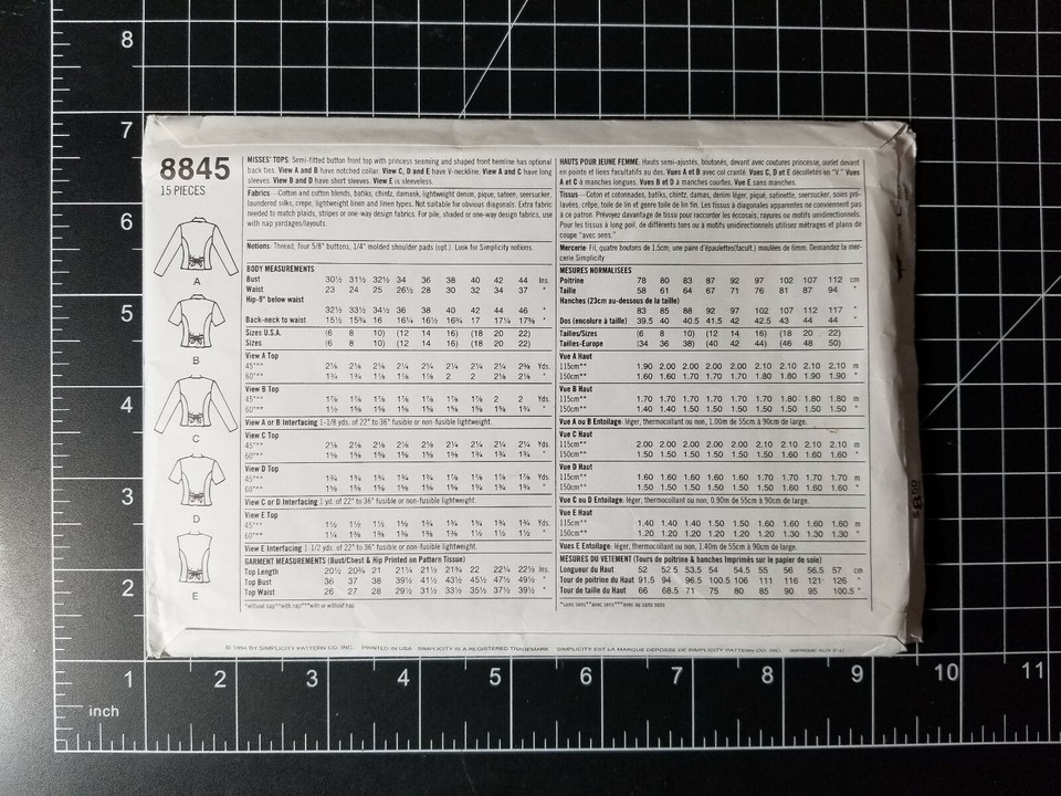 Simplicity #8845 ~ Pattern Semi-fitted Top Shirt ~ Misses 6 8 10 ~ FF ...