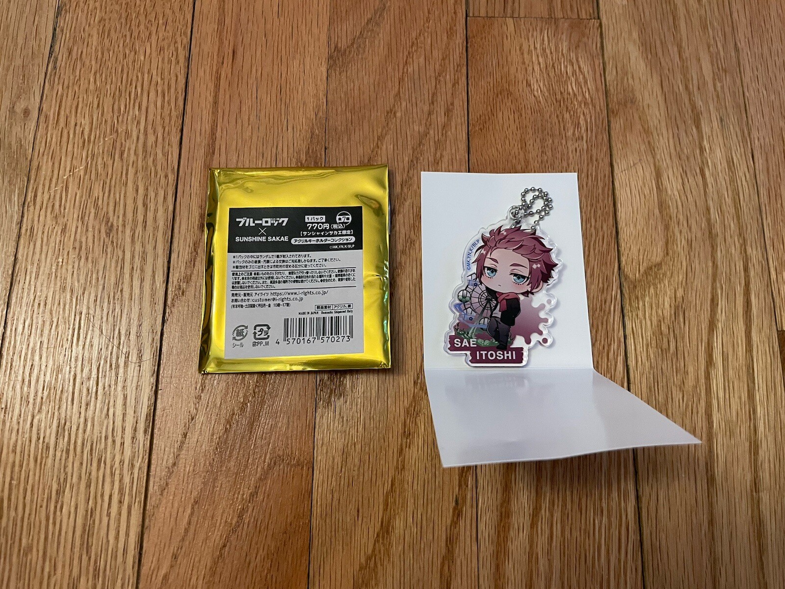 Blue Lock Sunshine Sakae acrylic keychain Itoshi Sae NEW | eBay