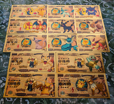 Rare FULL 13 piece Collectable 24k Gold Foil Plated Pokemon Banknote ...