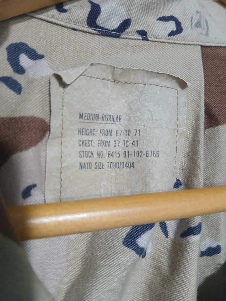 Genuine US Army 6-Color Desert Camo Chocolate Chip DBDU Shirt Medium ...