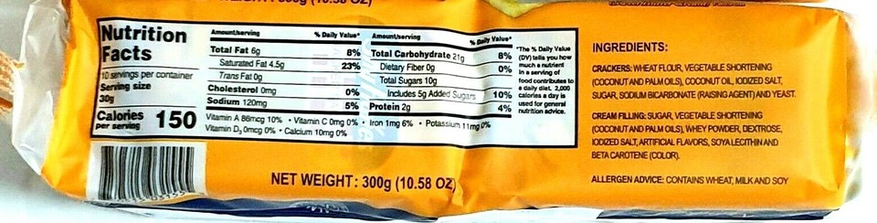 M.Y. San SkyFlakes Cracker (Sweet Butter Cream) 10.58oz(Pack of 12)~7/ ...