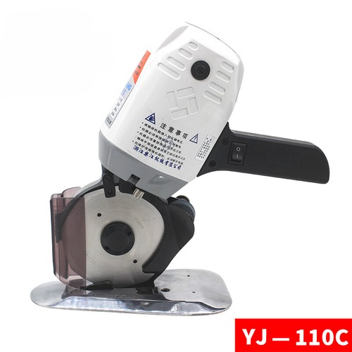 YJ125 Portable Electric Circular Knife Electric Scissors Cutting ...