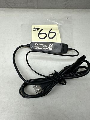 Plantronics USB DSP Audio Interface Adapter | eBay