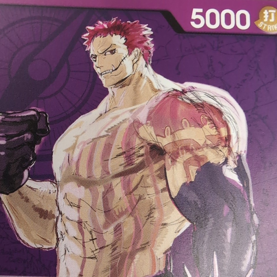 One Piece TCG Charlotte Katakuri OP11-062 Leader Card rare *SALE* | eBay UK