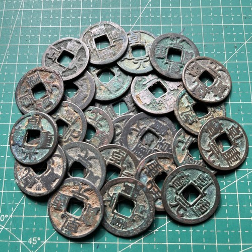 Lot of 25 pcs Ancient Chinese Coins Qian Yuan Zhong Bao 乾元重寶 Tang ...