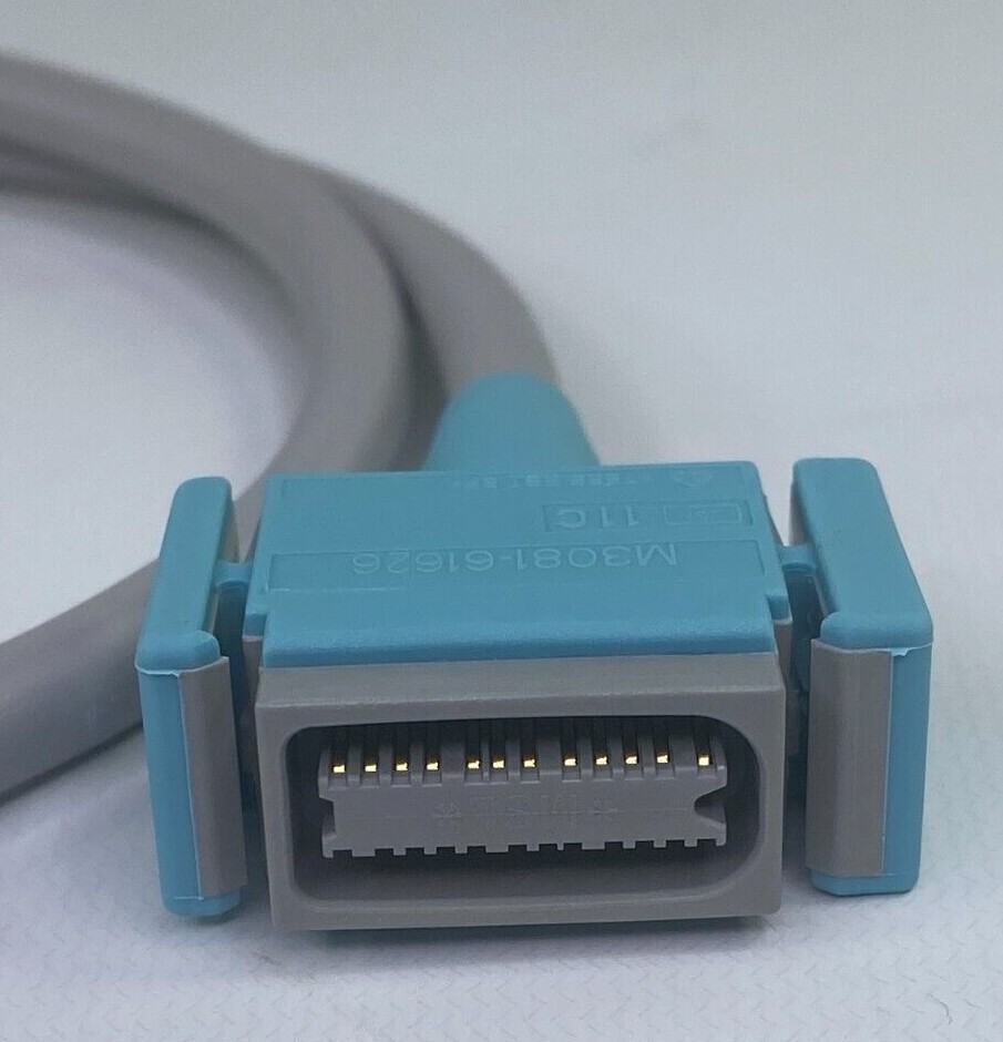 Philips OEM IntelliVue Patient Monitor Link Cables (Group of 5) | eBay