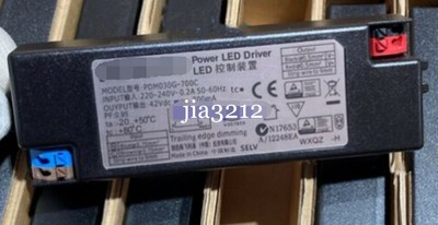 1PCS NEW FOR Control power supply PDM030G-700C 10-42V 700Ma #D8* | eBay