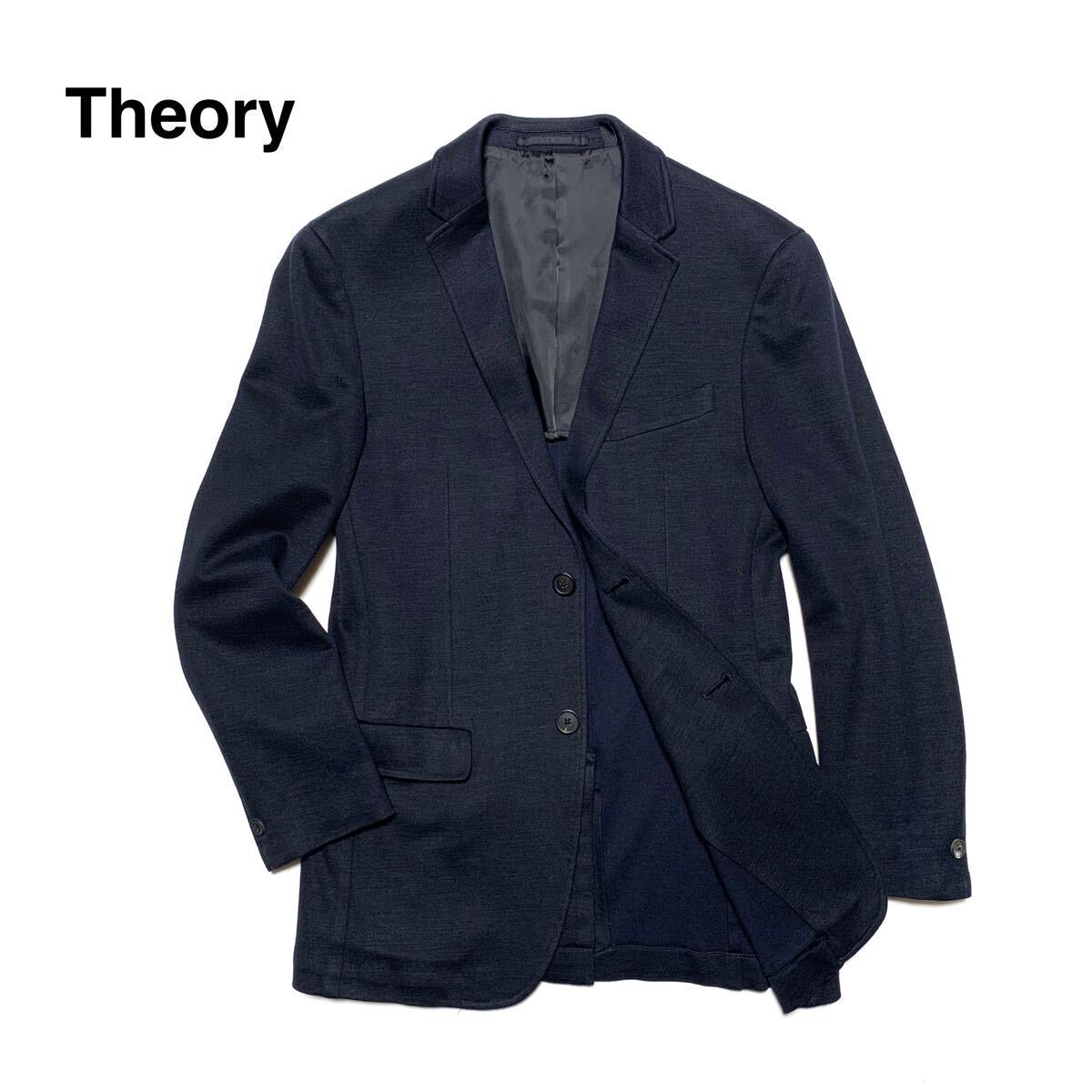 Ryohin Theory Theory Current model Linen blend 2B tai… - Gem