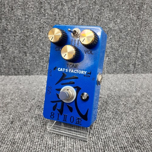 Pedale Di Effetto Distorsione Per Chitarra Usato CAT'S FACTORY 8I-II0 ...
