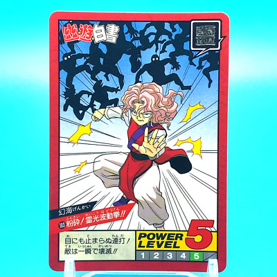 Yu Yu Hakusho Super Battle Card Genkai No.183 Bandai Made In Japan F/S ...