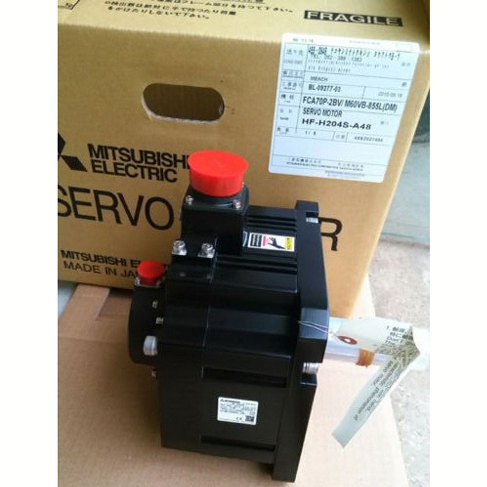 new Mitsubishi 1PS HF-H204S-A48 AC Servo Motor 380V 2KW IN BOX FAST ...