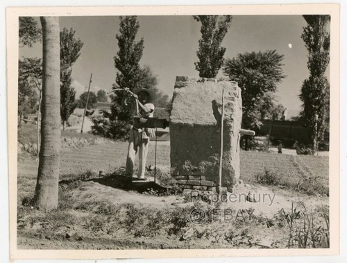 Vintage 1944 China Photograph Sian Well Water Pump Sharp Photo WW2 CBI ...