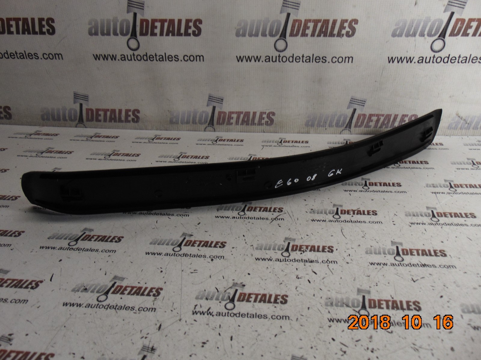 Genuine BMW 5 Series E60 Rear Left Door Step Trim Sill Plate 7898147 ...
