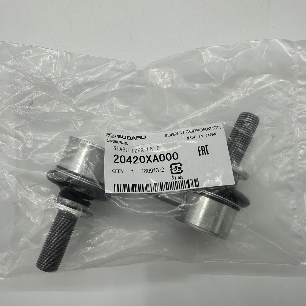 Subaru 20420XA000 Genuine OEM Stabilizer Link for sale online | eBay