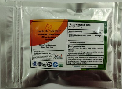 ORGANIC Belpatra Powder Bael Bilva Leaves Wood apple Antimicrobial | eBay