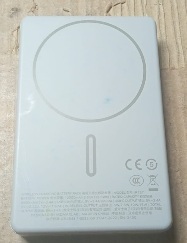 MOMAX 10000mAh Magnetic Wireless Power Bank, 1.8cm Ultra-Thin, 200g ...