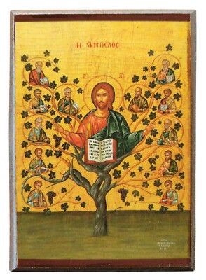 CHRIST, THE VINE-TREE -Greek Byzantine Orthodox Icon | eBay UK