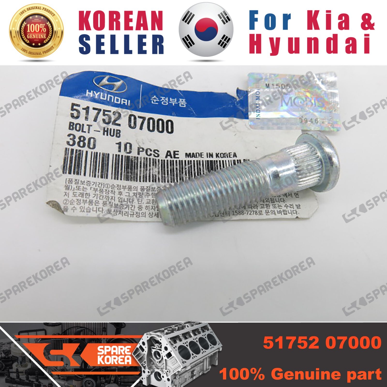 Genuine/OEM 5175207000 BOLT-HUB for Hyundai Sonata (EF) 98 | eBay