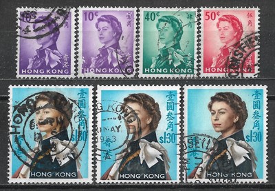 1962 HONG KONG SET OF 7 USED STAMPS (Michel # 197,202,203,206) | eBay