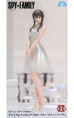 Figure De Yor Forger De SPY FAMILY Collection C4 | eBay