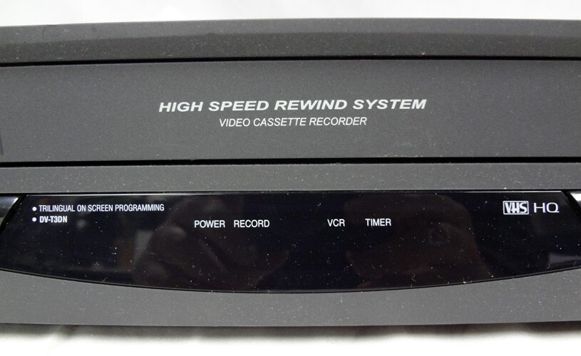 Vintage Daewoo VCR VHS Player and High Speed Video Cassette Recorder ...