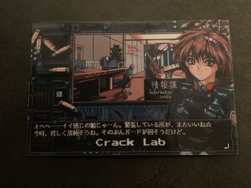 Virgin Angel PC98 Crack Lab Sticker | eBay