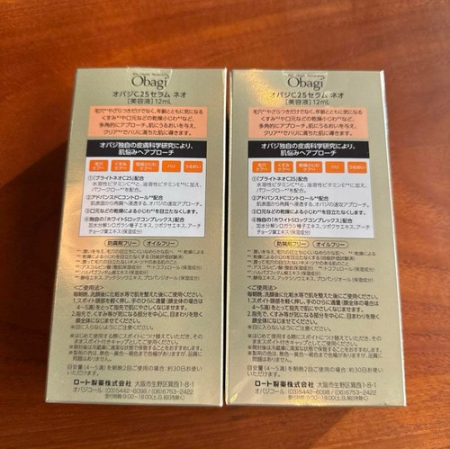 Japan Obagi C25 Neo Beauty Face Serum 12ml x2 Skin Restoration High Potent Vit C | eBay