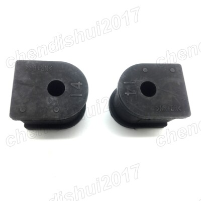 2Pcs Rear Stabilizer Bushing D14 For 09-16 Toyota Highlander ASU40 ...