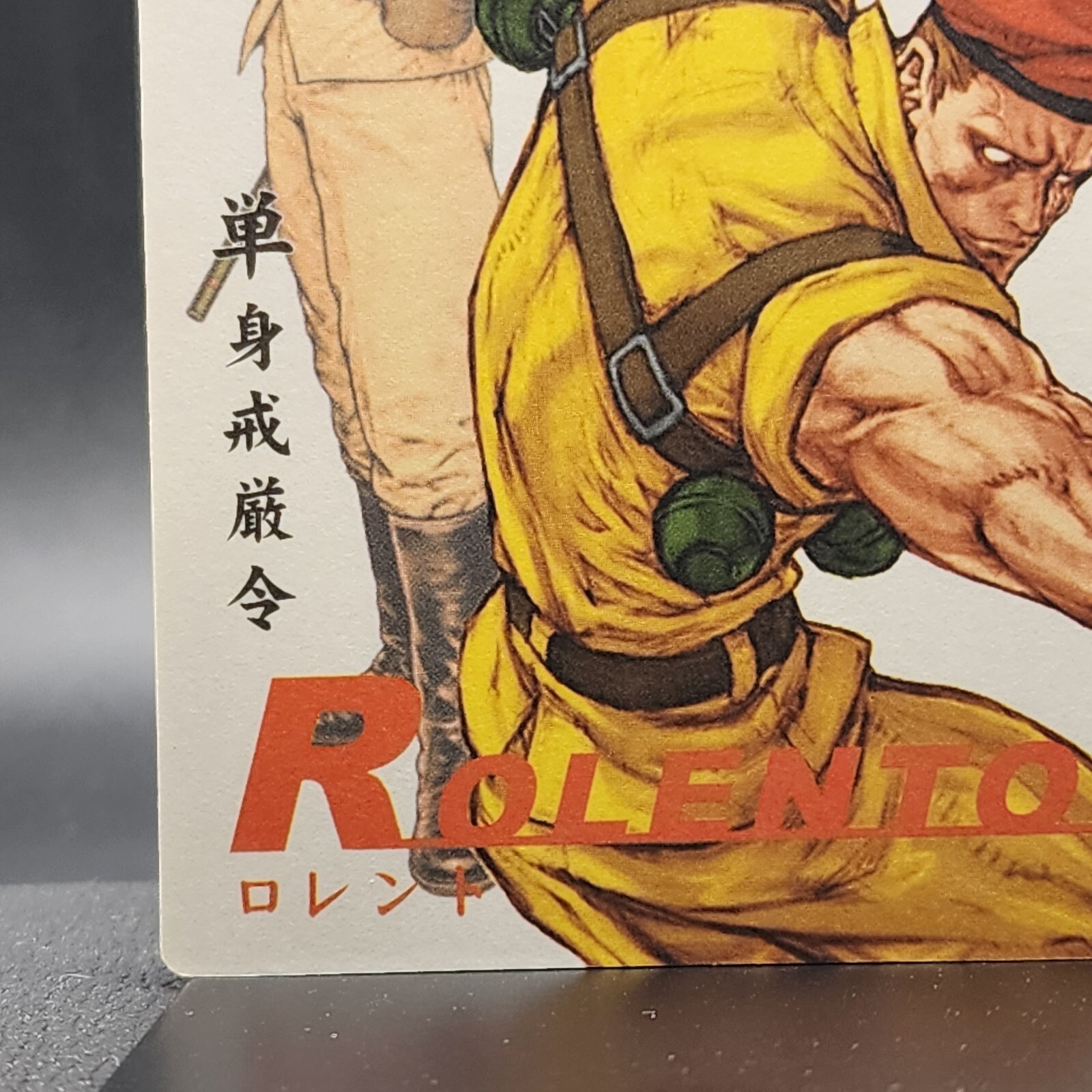 ROLENTO CAPCOM vs SNK 2 CCG Millionare Fighting 2001 Instruction Card #43 | eBay