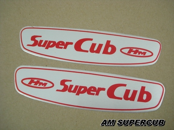 SUPERCUB C100 C102 C50 C70 Aluminium Gas Tank Sticker Emblem Decal ( HM ...